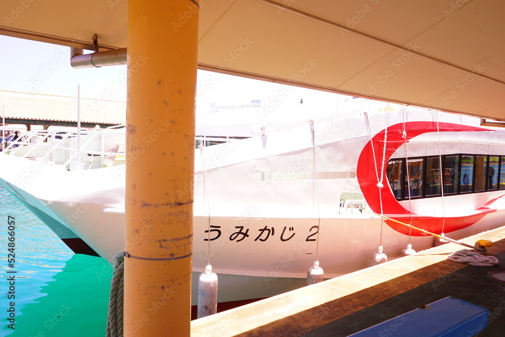 Ishigaki Port Ritoh Terminal in Ishigaki-jima, Okinawa, Japan - 日本 沖縄 ...