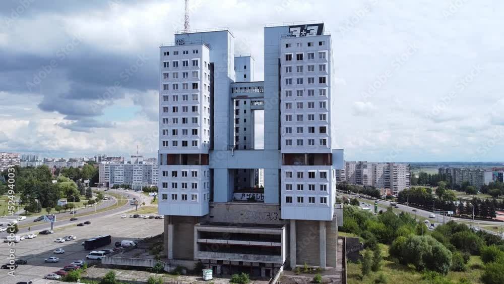 Kaliningrad, Russia - july 30, 2022. House of Soviets, the iconic ...