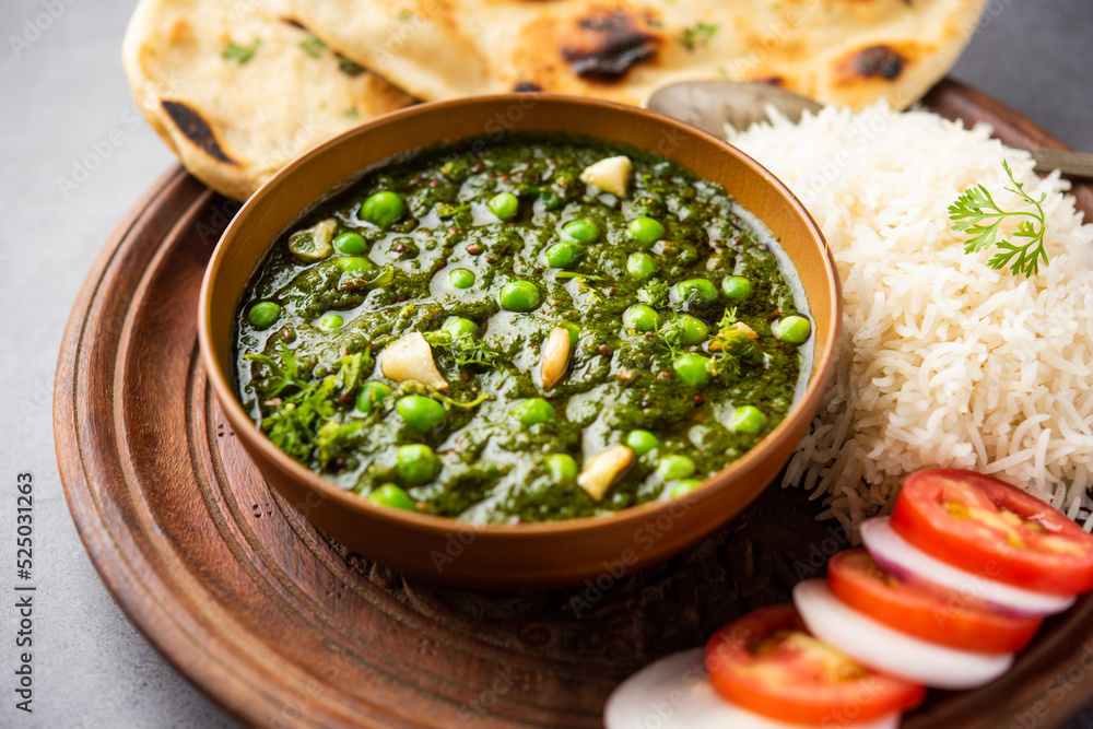 palak matar curry also known as spinach geen peas masala sabzi or sabji ...
