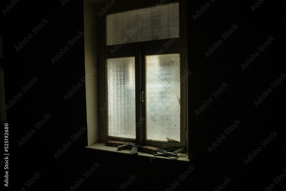 Conceptual photo of war between Russia and Ukraine. Ukraine and Russia ...