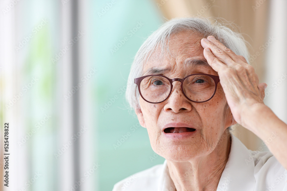 Forgetful asian senior woman with amnesia,brain disease,patient holding ...