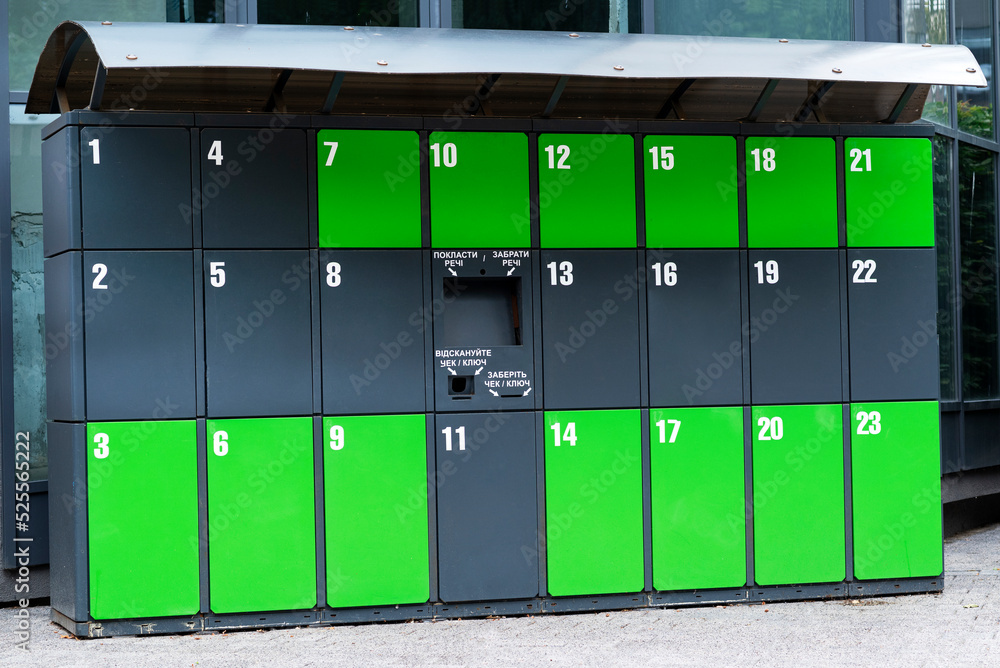 Cells for storing personal items. green automated public lockers with ...