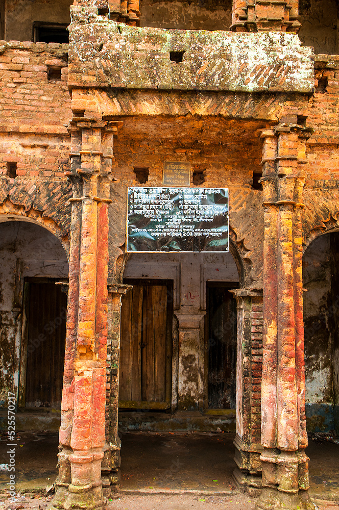 Panam City (also called Panam Nagar in Bengali) was an ancient city ...