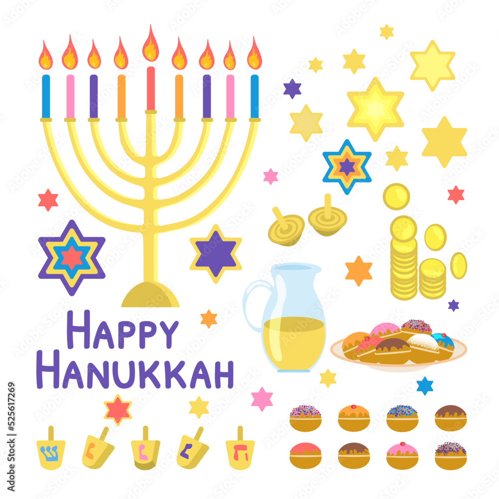 Happy Hanukkah symbols set vector illustration isolated on white ...