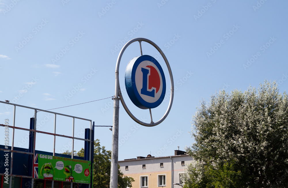 E.Leclerc hypermarket, French supermarket logo sign. Shopping mall ...