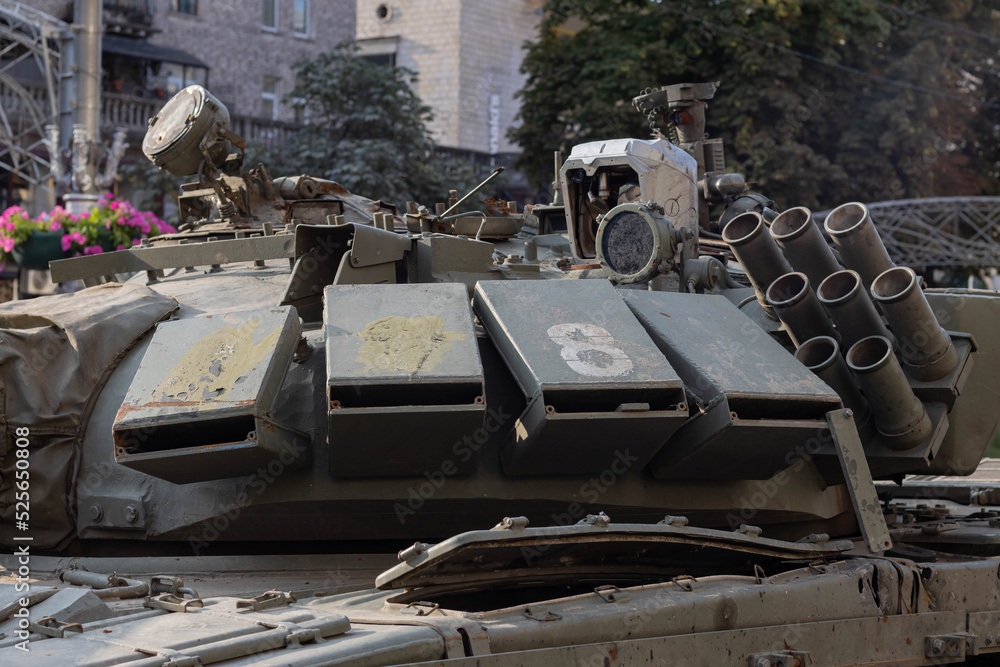 Destroyed Russian military equipment in the center of Kyiv on ...