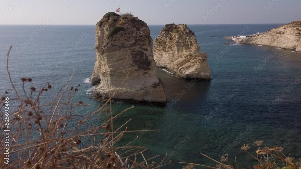 Sabah Nassar's Rock at Raouche in Beirut, Lebanon. known as the Pigeons ...