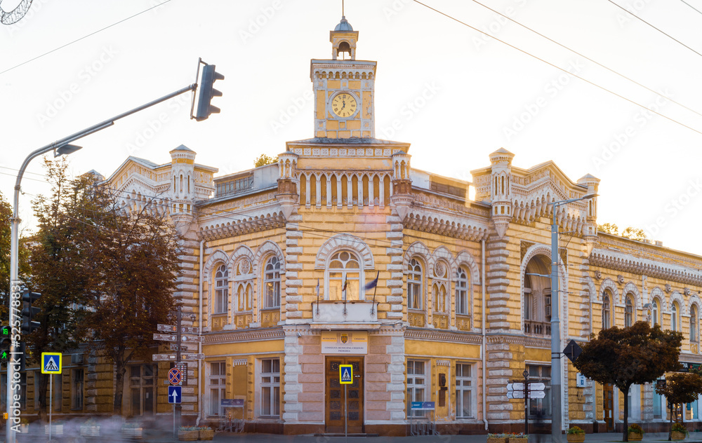 CHISINAU, MOLDOVA - august 20, 2022: City Hall and Organ hall long ...