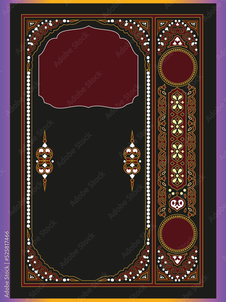 Islamic Book Cover, Arabic Book Cover, Arabic elegant luxury creative ...