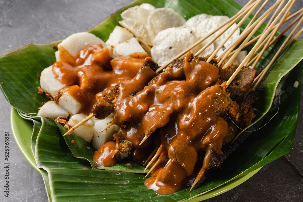sate padang, indonesian cuisine padang beef, intestine satay with spicy ...