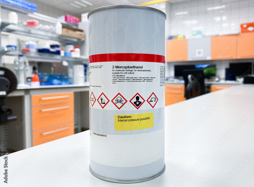 Metal can containing a very dangerous and harmful chemical agent that ...