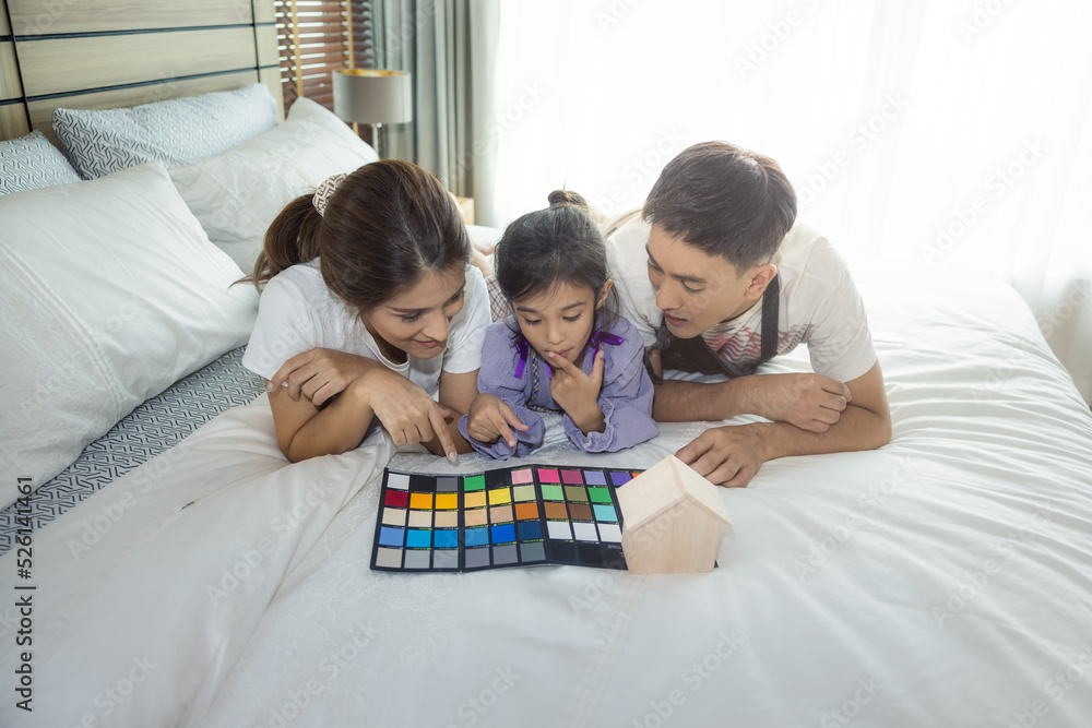 Daughter, parent or father, mother in home. 3 people to select choice ...