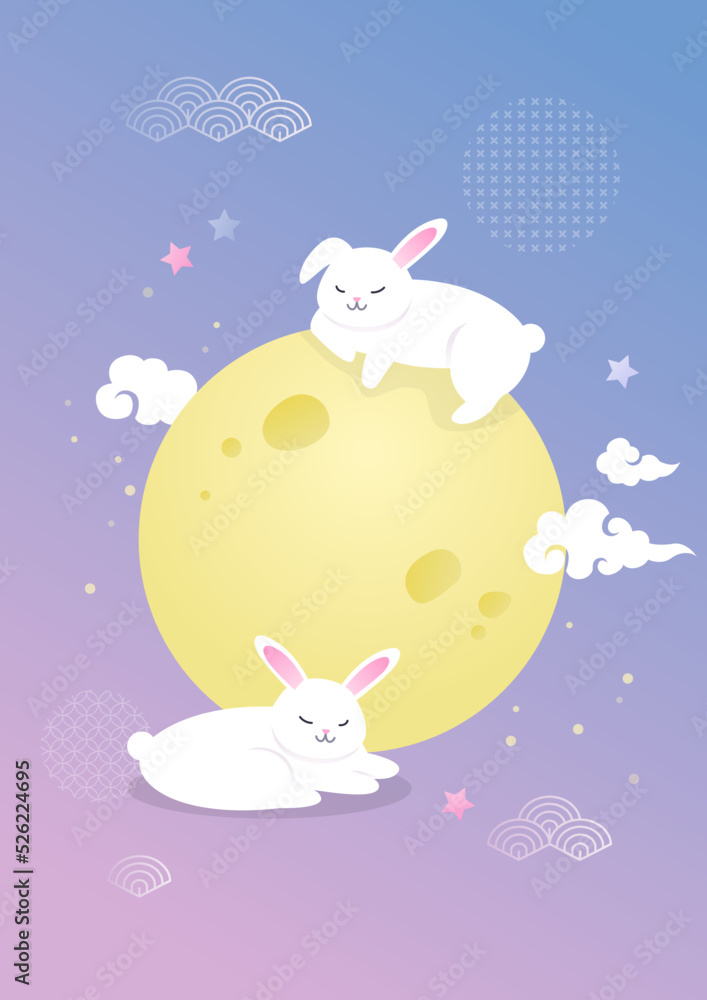 Cute rabbit sleeping on the full moon. Stock Vector | Adobe Stock