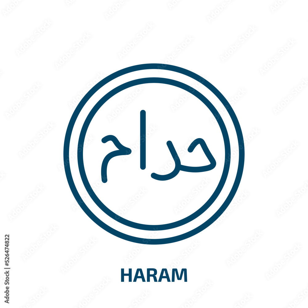 haram icon from religion collection. Thin linear haram, islamic ...