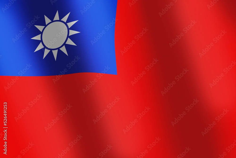 Taiwan national flag. Taiwan red flag with Blue Sky with a White Sun ...