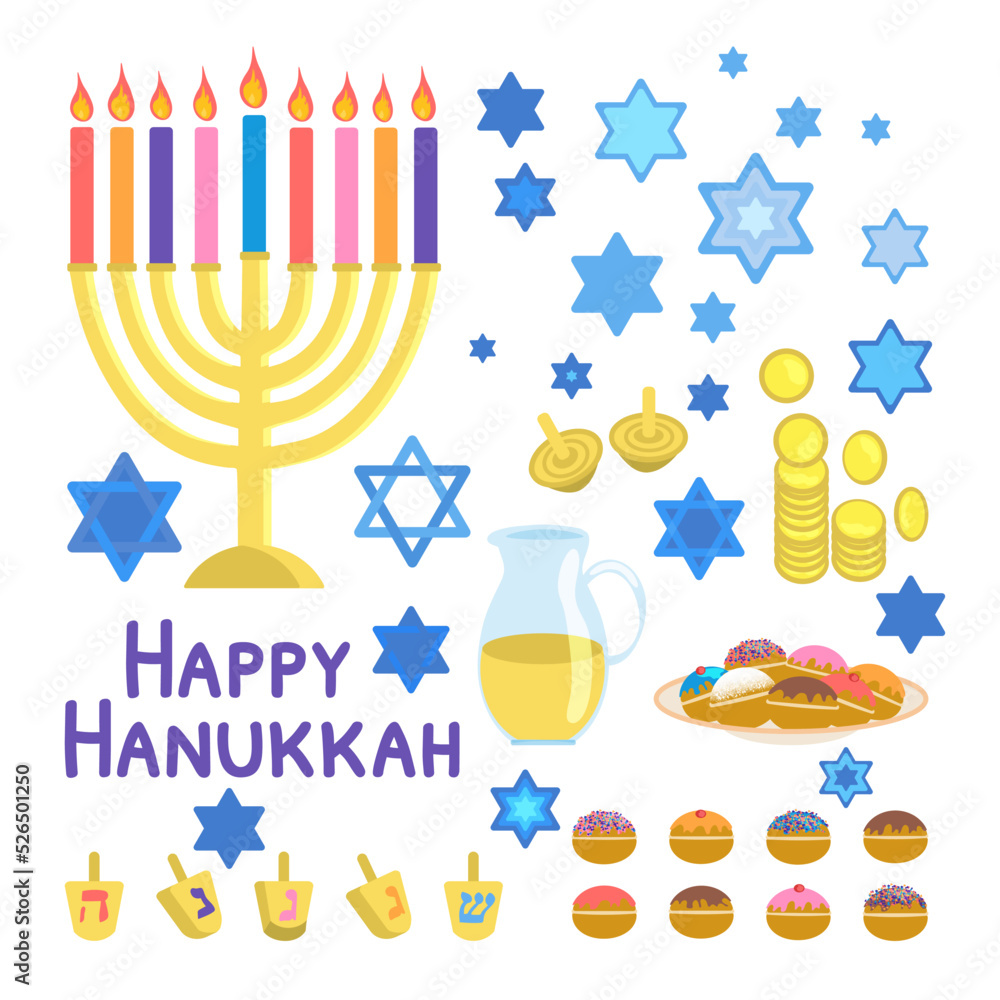 Happy Hanukkah symbols set isolated on white background. Jewish ...