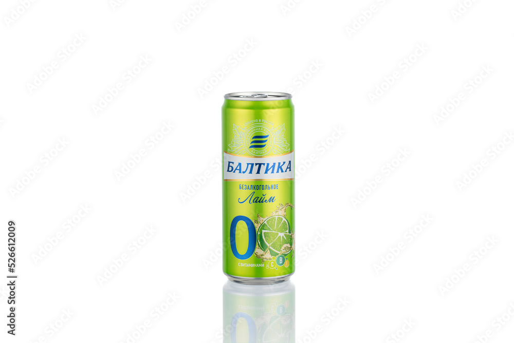 Yerevan Armenia - August 24, 2022: A can of Baltika non-alcoholic beer ...