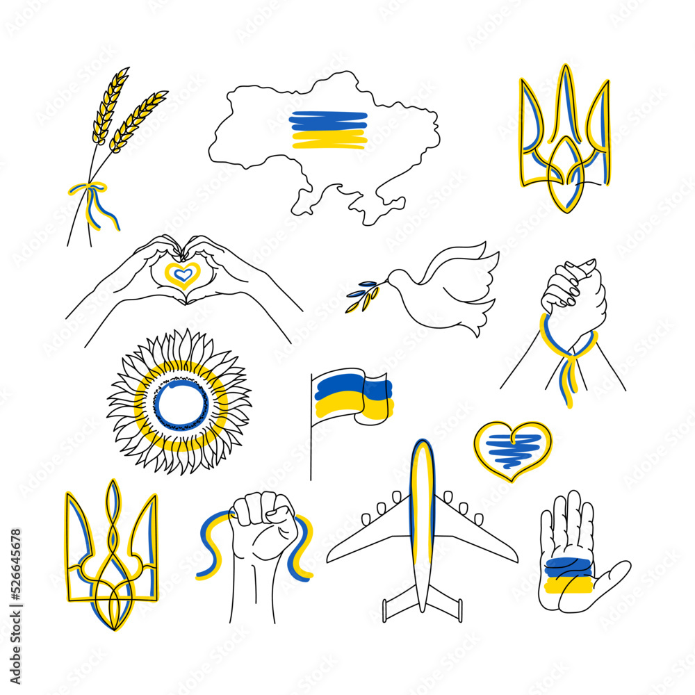 Icon set Ukrainian national symbols map, wheat, emblem, trident, dove ...