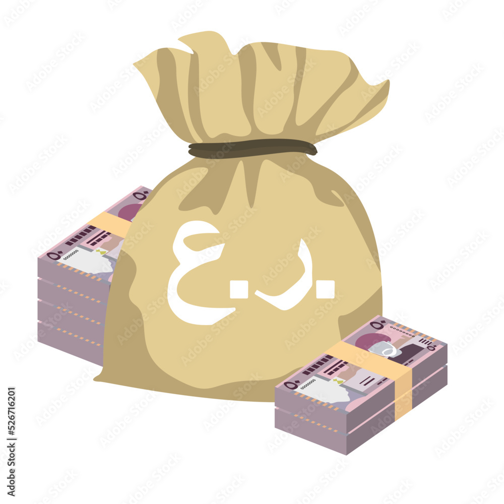 Rial Omani Vector Illustration. Oman money set bundle banknotes. Money ...