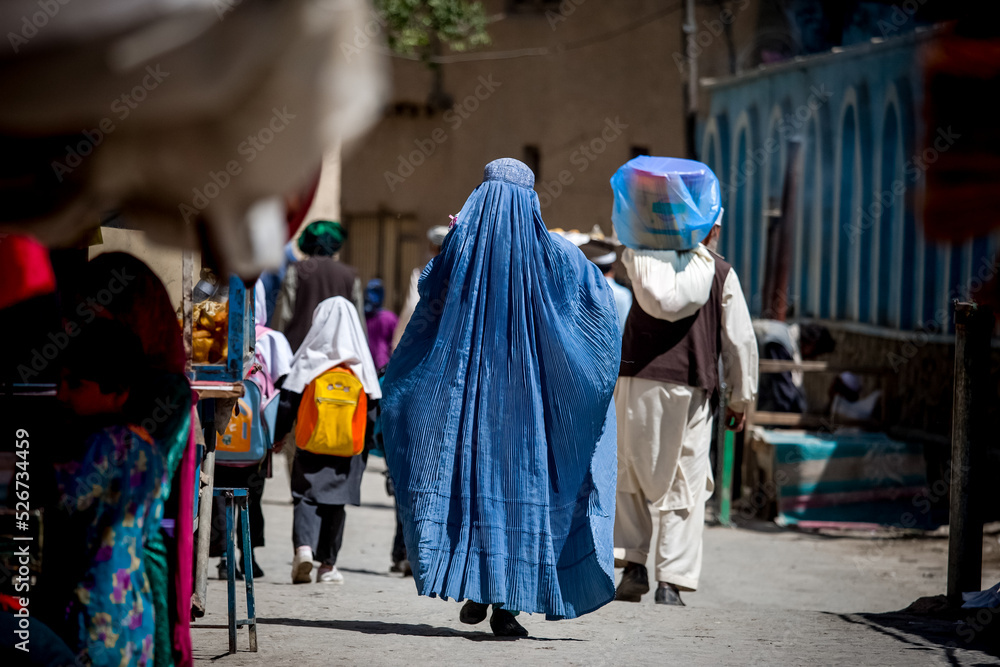 Afghan Woman In Hijab In Kabul Natives Of Afghanistan On Streets Of