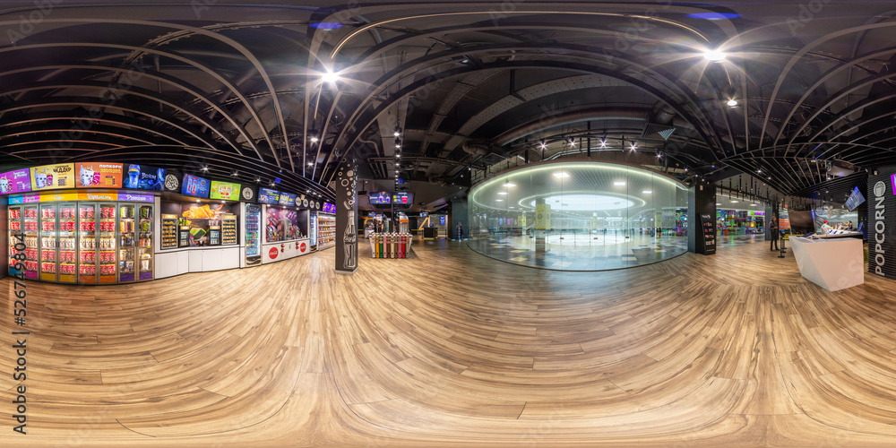 Minsk Belarus - October 9, 2018: full sphere seamless cinema panorama ...