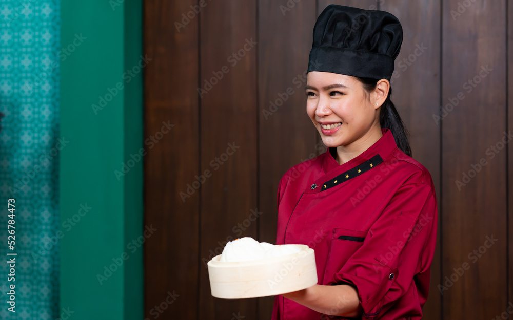 Portrait one beautiful traditional professional Chinese chef wearing ...