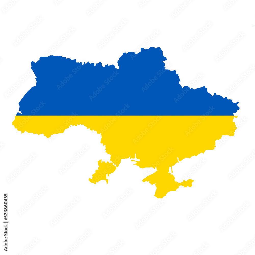 Fototapeta mapa świata dla dzieci Ukraine map | Fototapety dla DZIECI