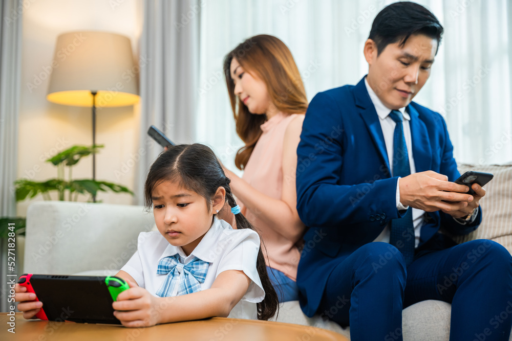 Family don't care about each other. Asian parents ignore their child ...