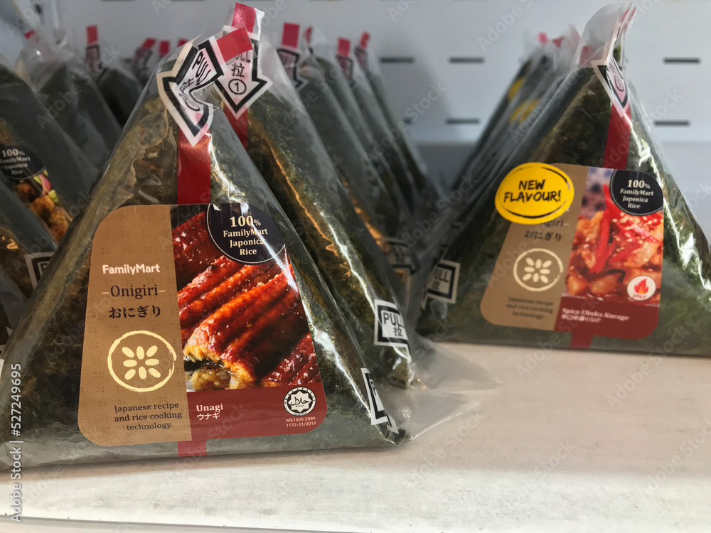 KUALA LUMPUR, MALAYSIA - JULY 9, 2019 : Rows of halal onigiri sold at ...