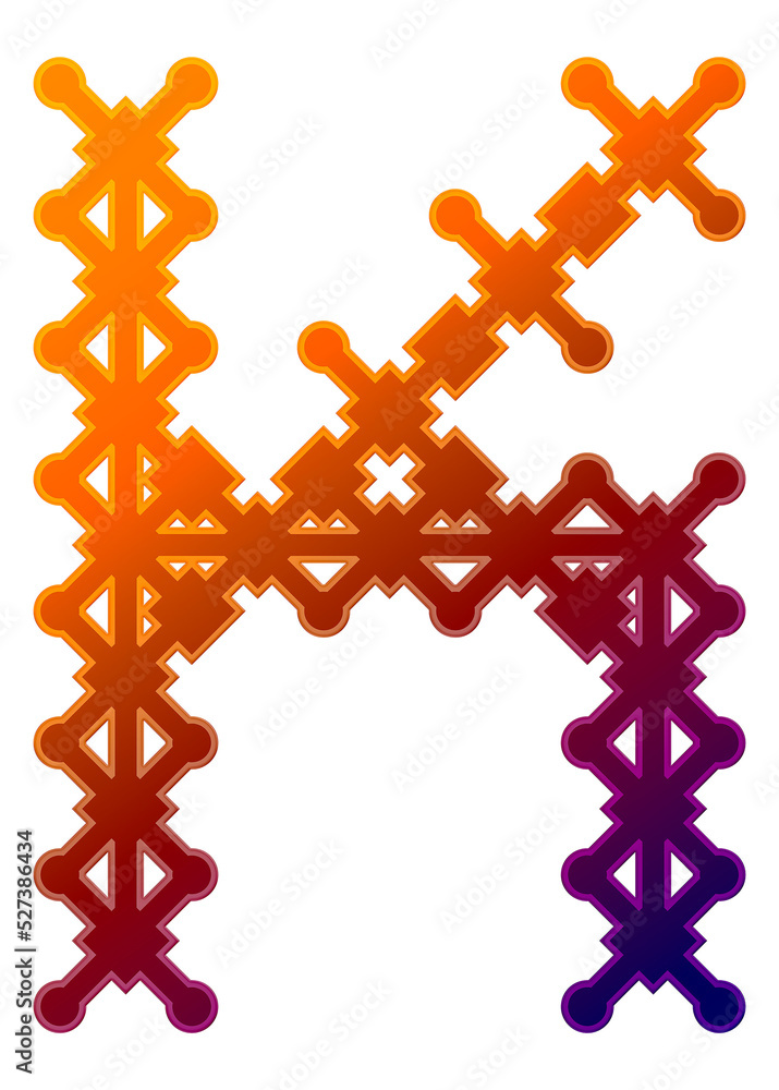 Criss crossed decorative letter on transparent background.Gradient font ...