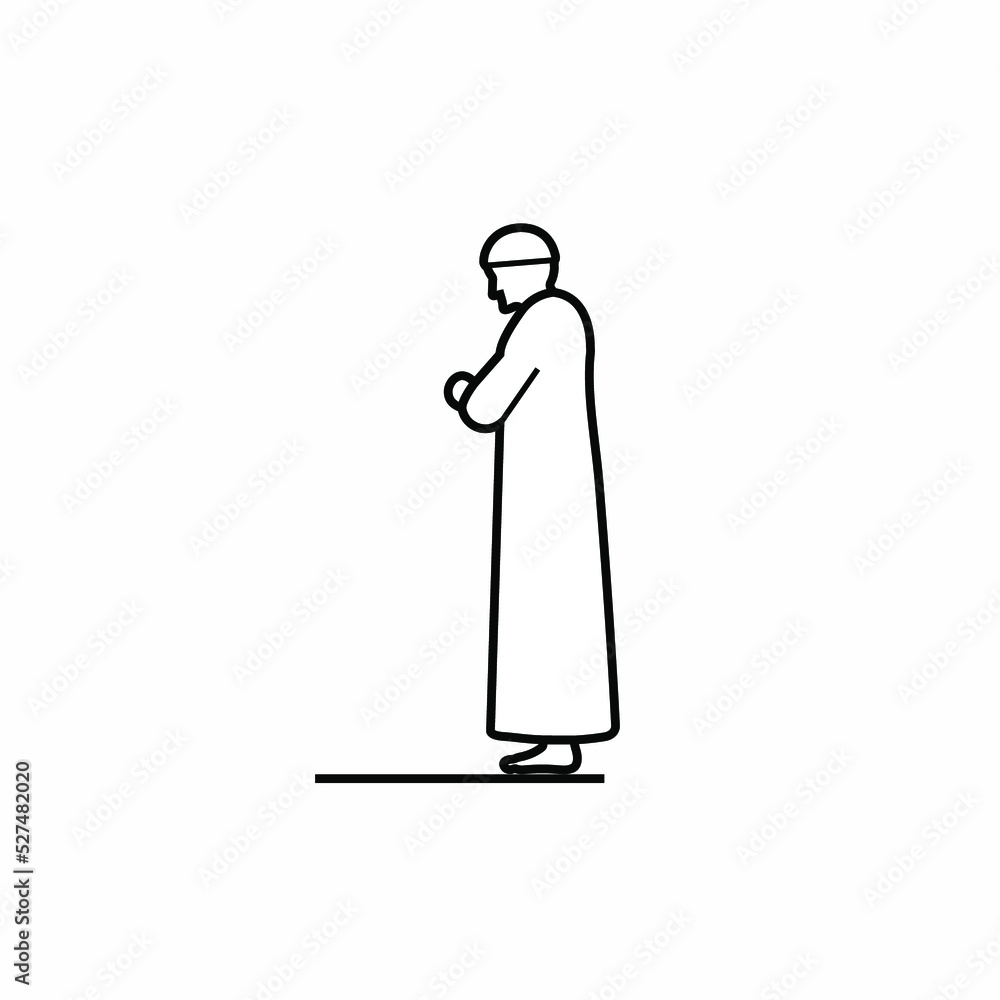 Muslim Prayer Icon. Worship, Symbol Shalat. Islam Pray Activity ...