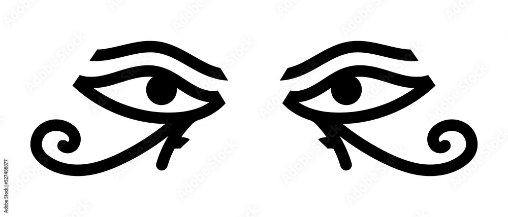Egyptian Eye Of Ra Vector