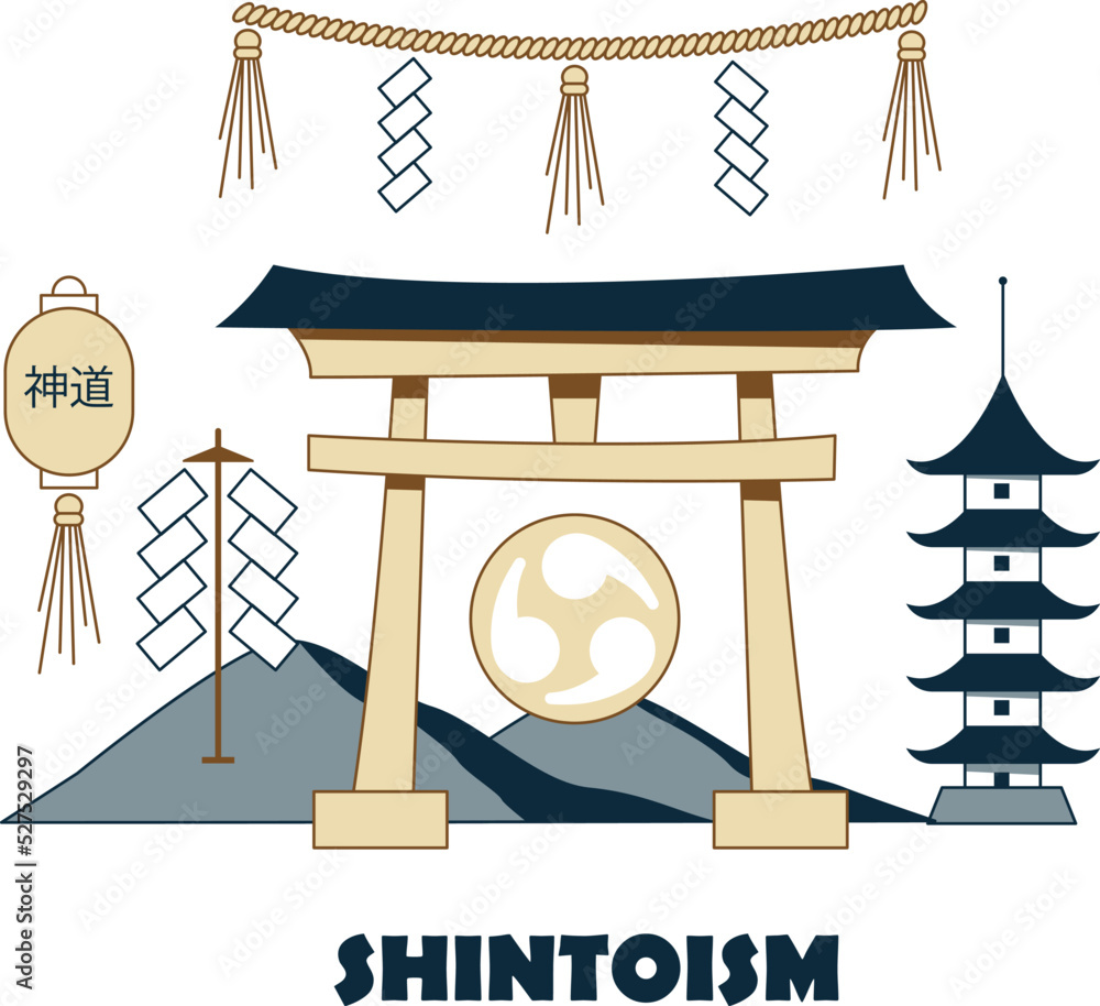Shinto. Vector concept of traditional Japanese religious symbols. Stock ...