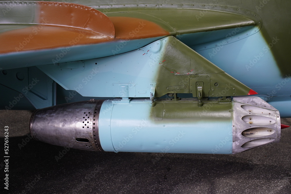 High-subsonic fighter aircraft produced in the Soviet Union from 1952 ...