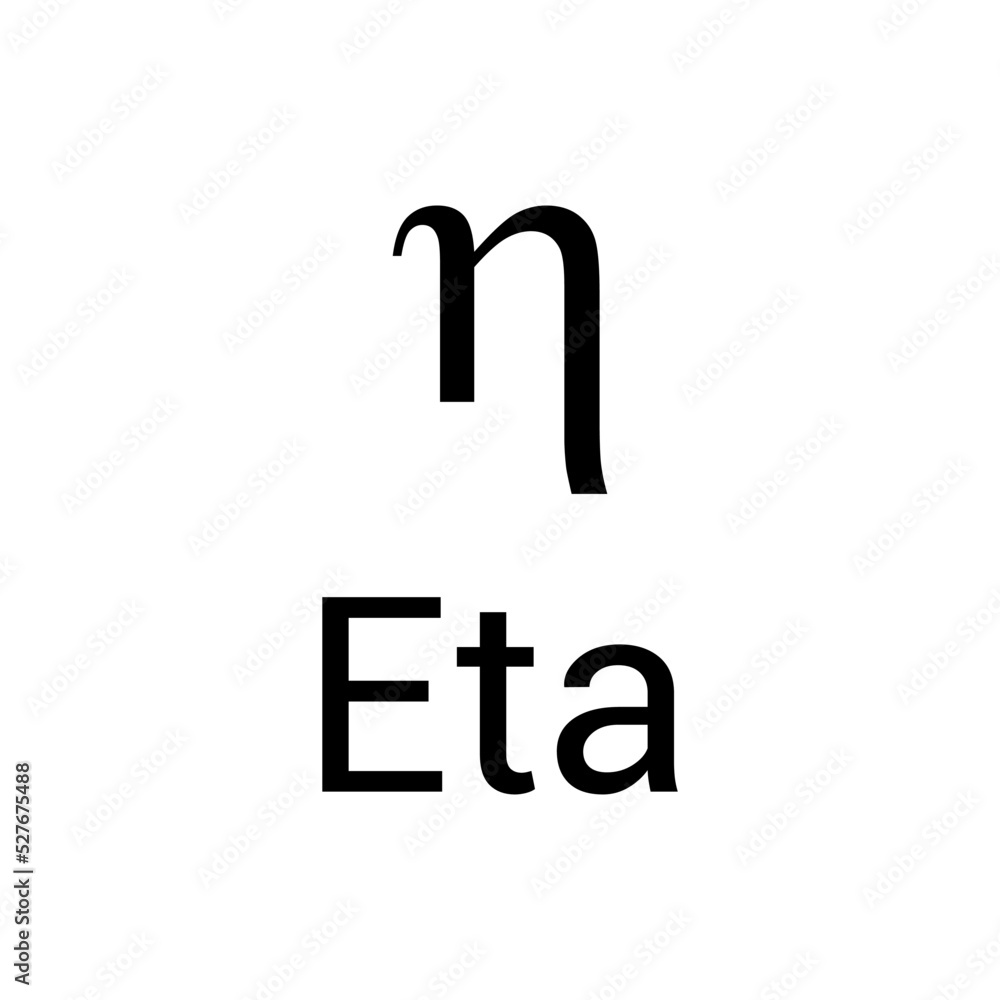 Black eta symbol icon with name. greek alphabet letter Stock Vector ...