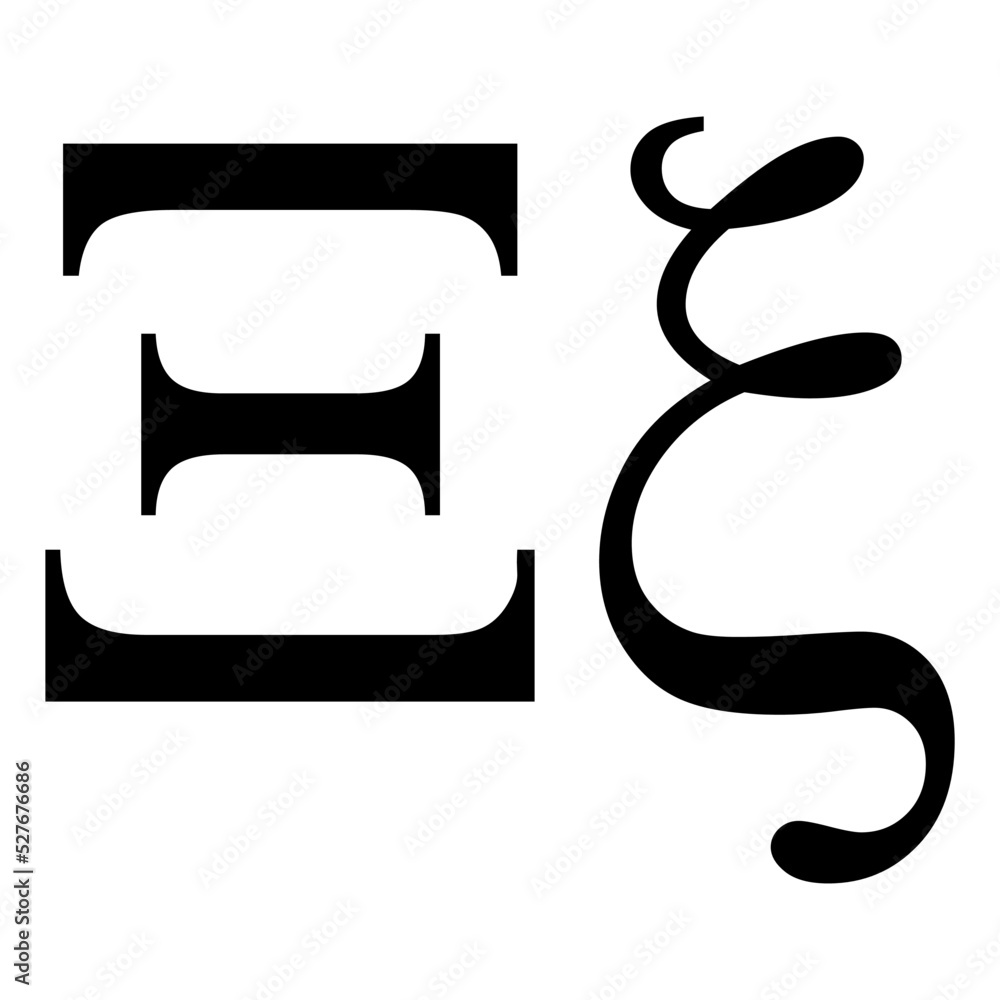 Black xi symbol icon with name. greek alphabet letter Stock Vector ...