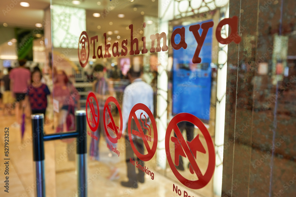 SINGAPORE - CIRCA JANUARY, 2020: close up shot of Takashimaya sign and ...