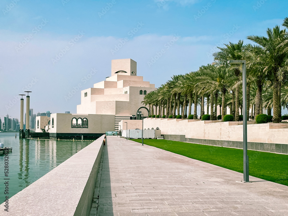 The Museum of Islamic Art, daytime, in Doha, Qatar. Perspective view of ...