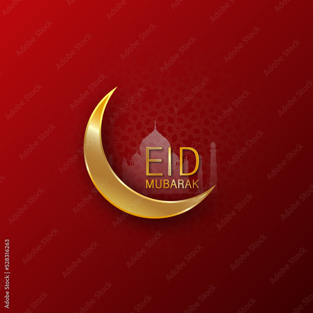 Eid Mubarak as text calligraphy and moon, quran and lantern a festival ...