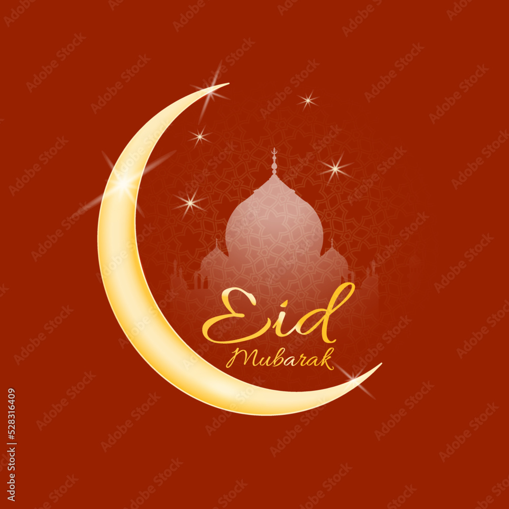 Eid Mubarak as text calligraphy and moon, quran and lantern a festival ...