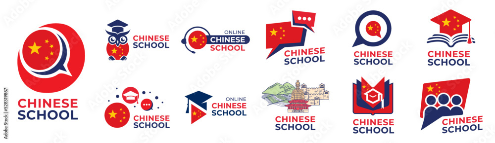 Vector logo of the Chinese language school Stock Vector | Adobe Stock