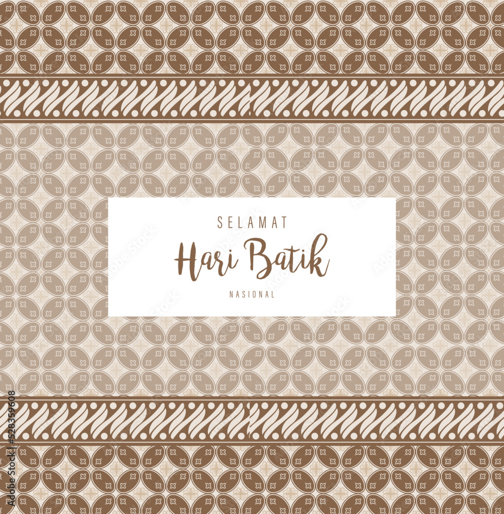 Traditional Batik Pattern from Indonesia Vector Illustration. Batik ...