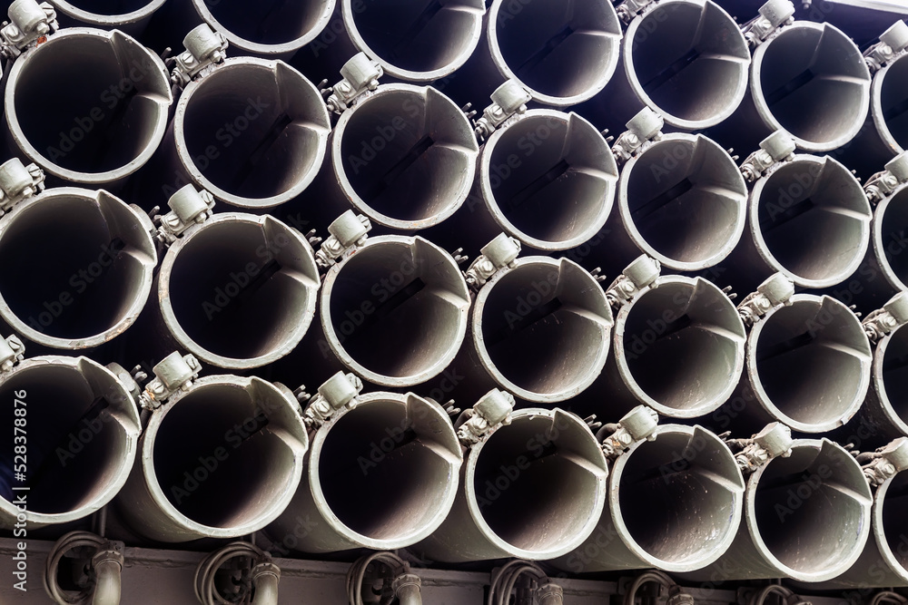 Grad MLRS is a Russian multiple launch rocket system (MLRS) of 122 mm ...