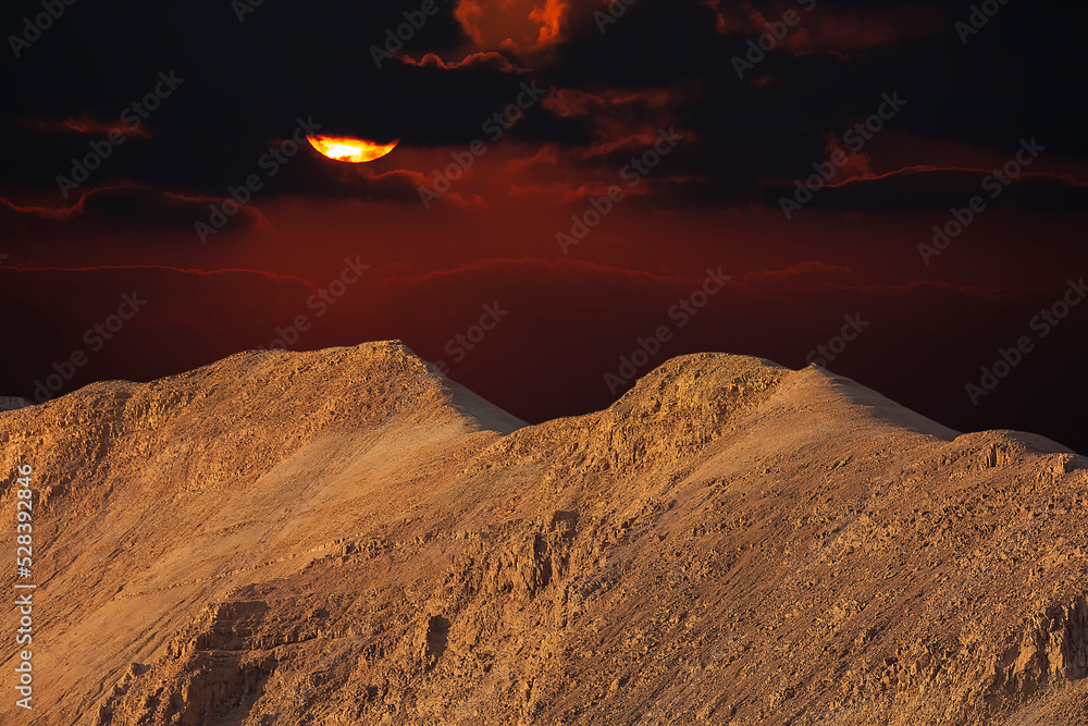 Negev Desert Sunset