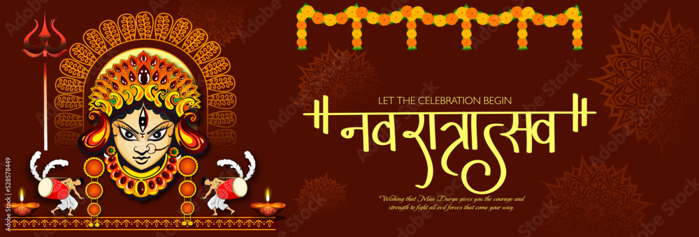 Illustration of Goddess Maa Durga in Happy Dussehra Navratri background ...