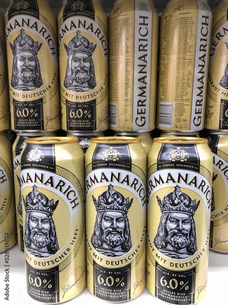 26.07.2022 Ukraine, Kharkiv, a shelf with canned beer in a supermarket ...