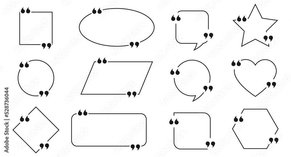 Quote box frames set isolated on white background. Bubble quotation ...