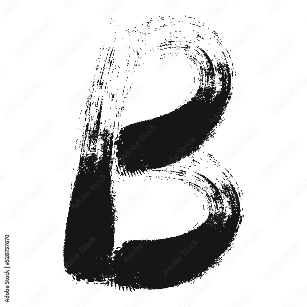 Letter B Custom Alphabet Brush Texture Stock Illustration | Adobe Stock