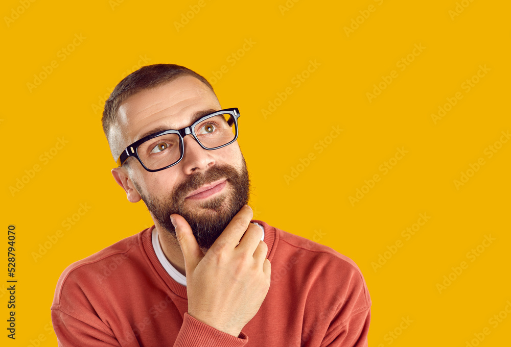 Close up portrait of pensive young man in glasses. Happy handsome ...