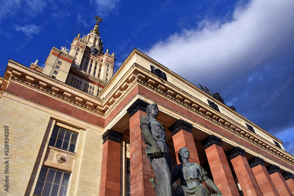 MOSCOW - SEPTEMBER 03, 2022: Moscow State University named after ...